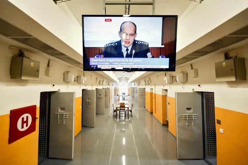 Панкрацкая тюрьма