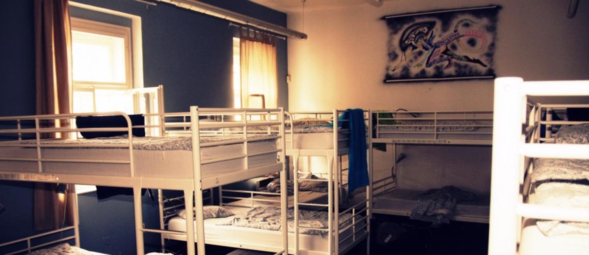 Хостел Blind Eye Hostel