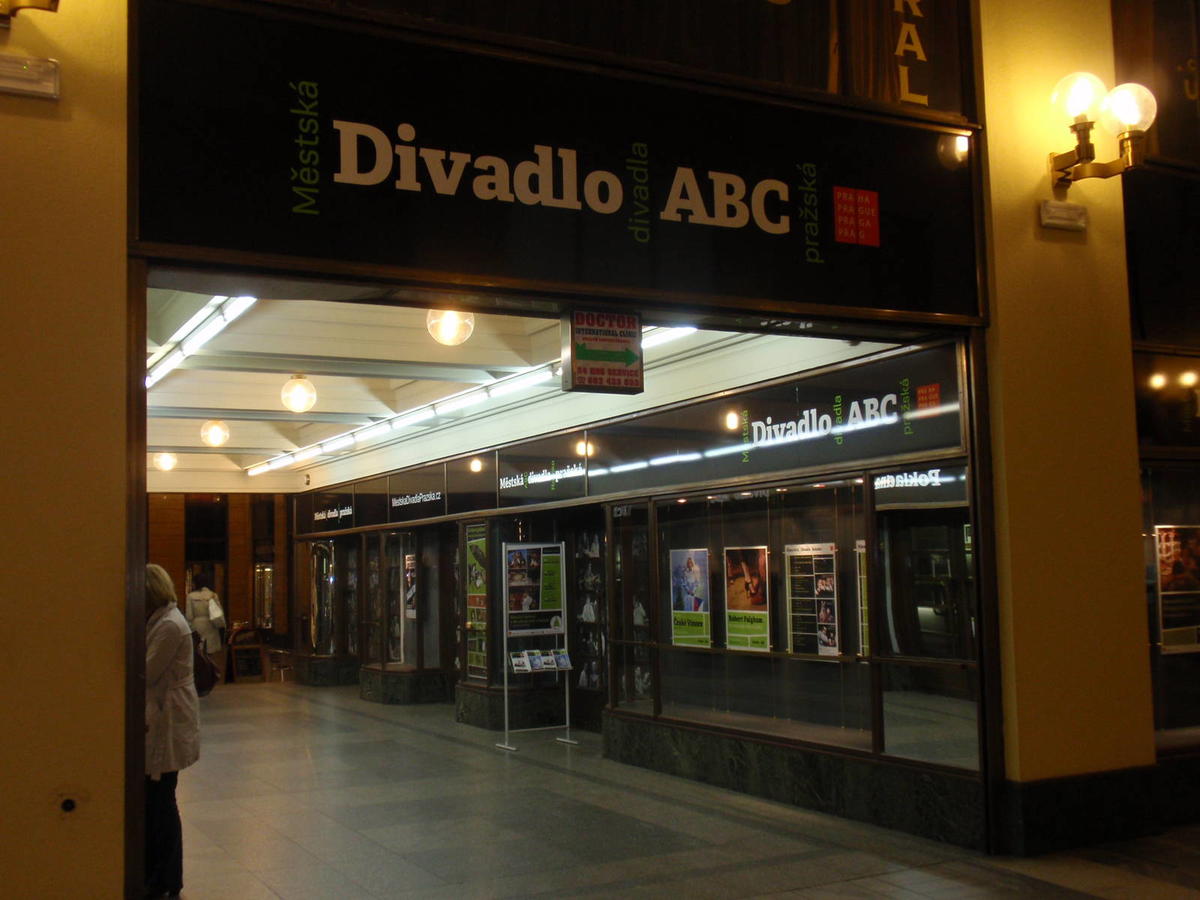 Театр ABC в Новом городе